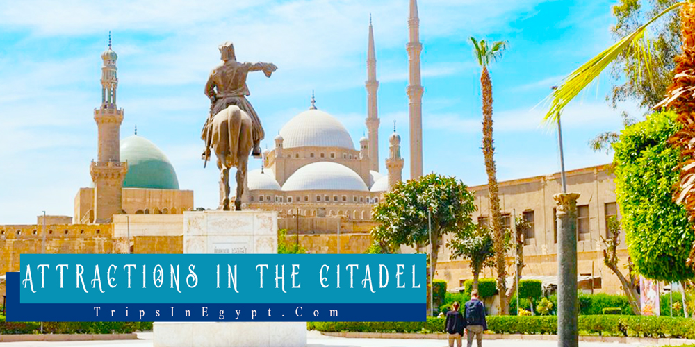 Salah El Din Citadel | Cairo Citadel Facts | Saladin Castle Cairo ...