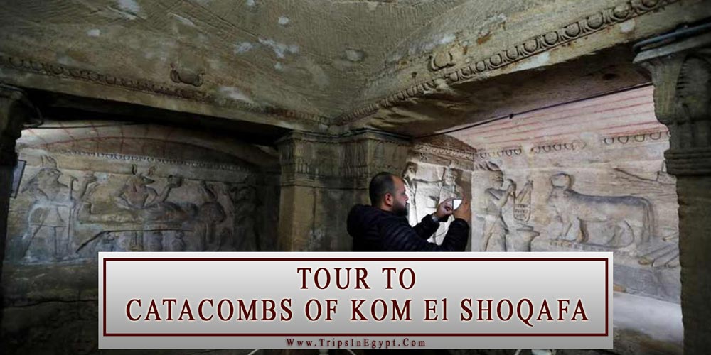 Catacombs of Kom El Shoqafa Facts - Catacombs of Alexandria - Catacombs ...