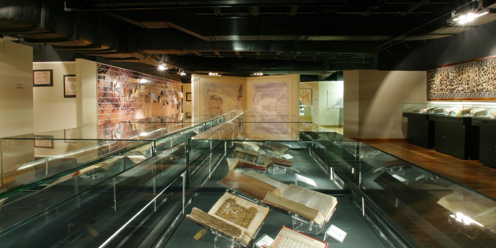 Alexandria Library Facts | Library of Alexandria History | Alexandria ...