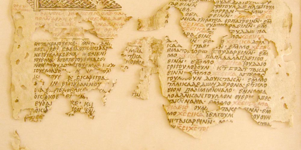 The Nubian Village - Nubian History - Nubian Region - Nubian Language