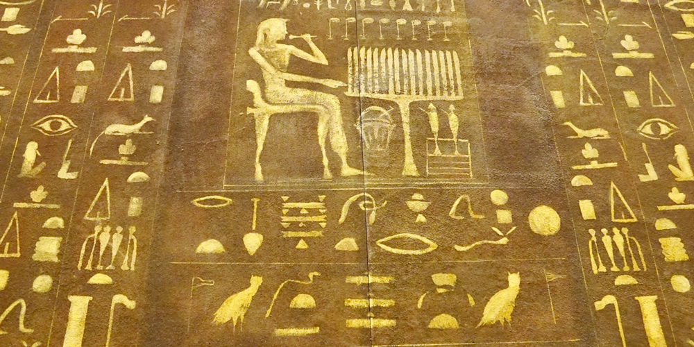 Ancient Egyptian Inventions and Technology - Egyptian Inventions Timeline Ancient Egyptian Inventions and Technology - Egyptian Inventions Timeline