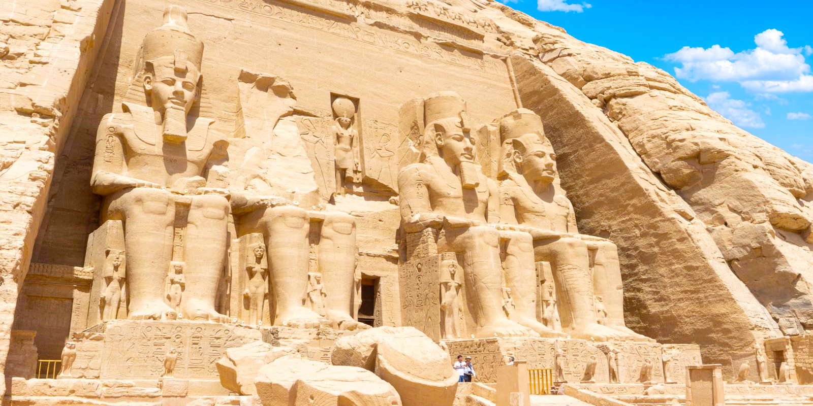 Ancient Egyptian Temple