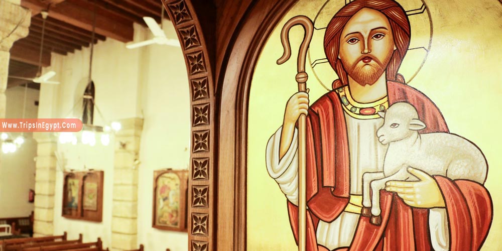 St Virgin Mary Church in Maadi Egypt - Trips in Egypt