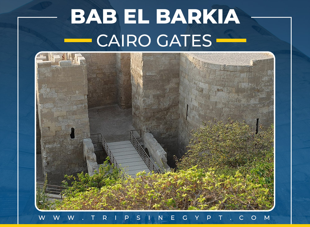 List of 30 Gates of Cairo - Trips in Egypt