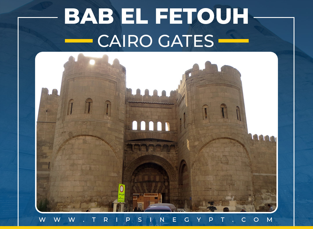List of 30 Gates of Cairo - Trips in Egypt