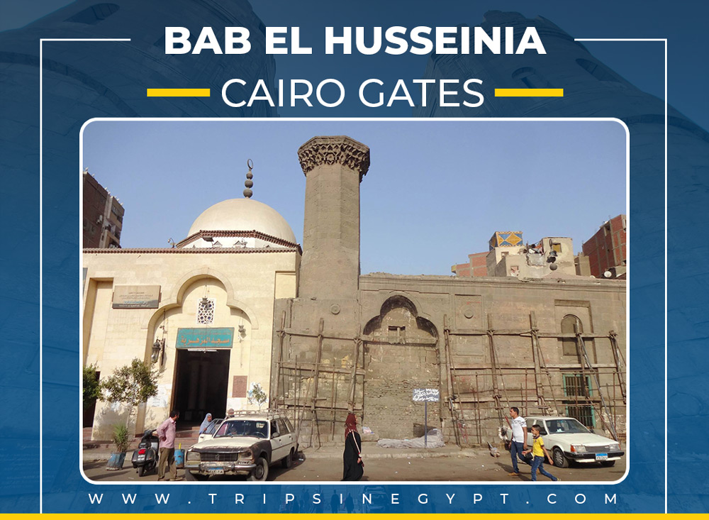 List of 30 Gates of Cairo - Trips in Egypt