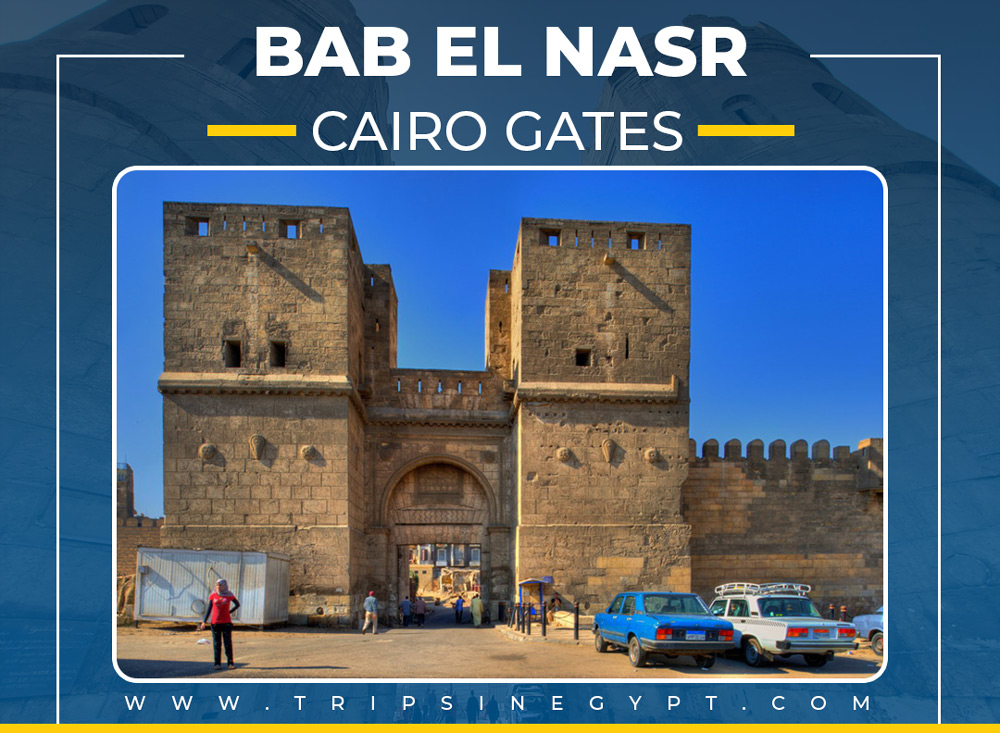 List of 30 Gates of Cairo - Trips in Egypt