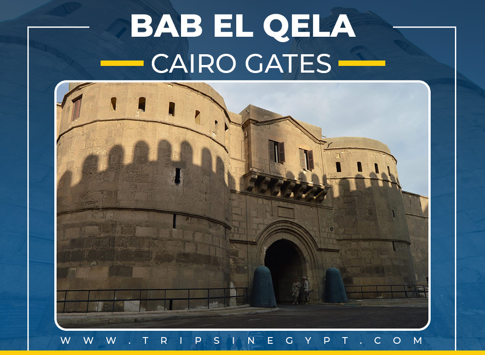 List of 30 Gates of Cairo - Trips in Egypt