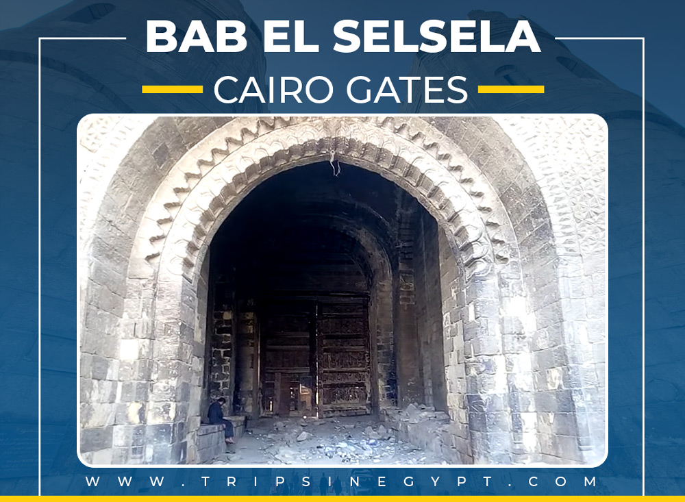 List of 30 Gates of Cairo - Trips in Egypt