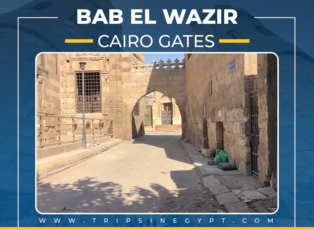List of 30 Gates of Cairo - Trips in Egypt
