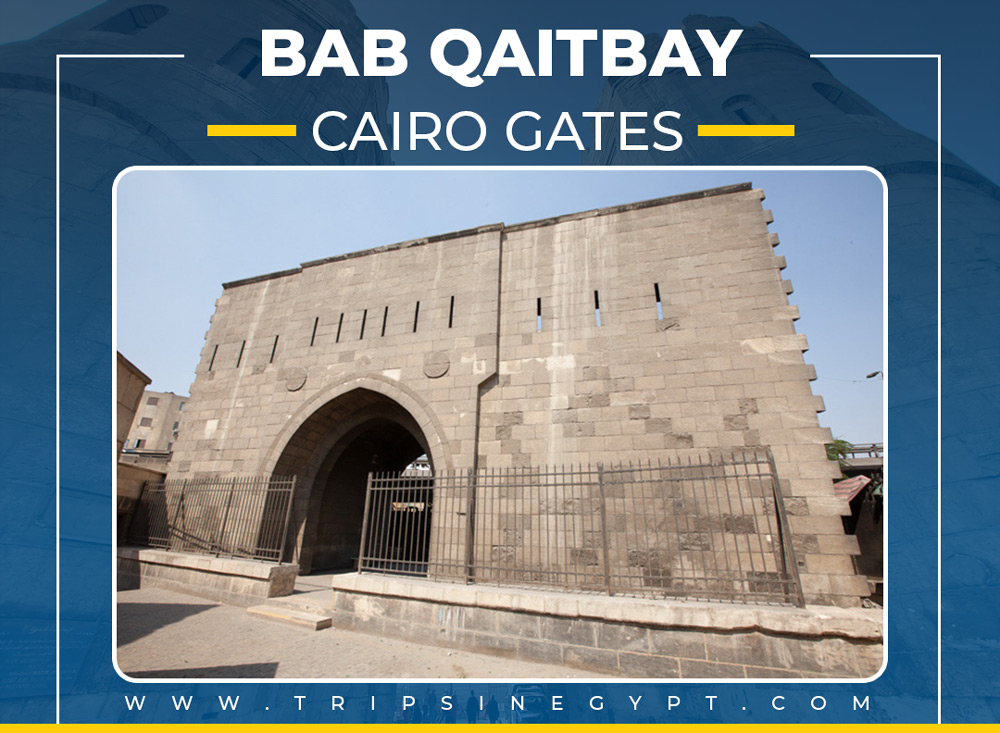 List of 30 Gates of Cairo - Trips in Egypt
