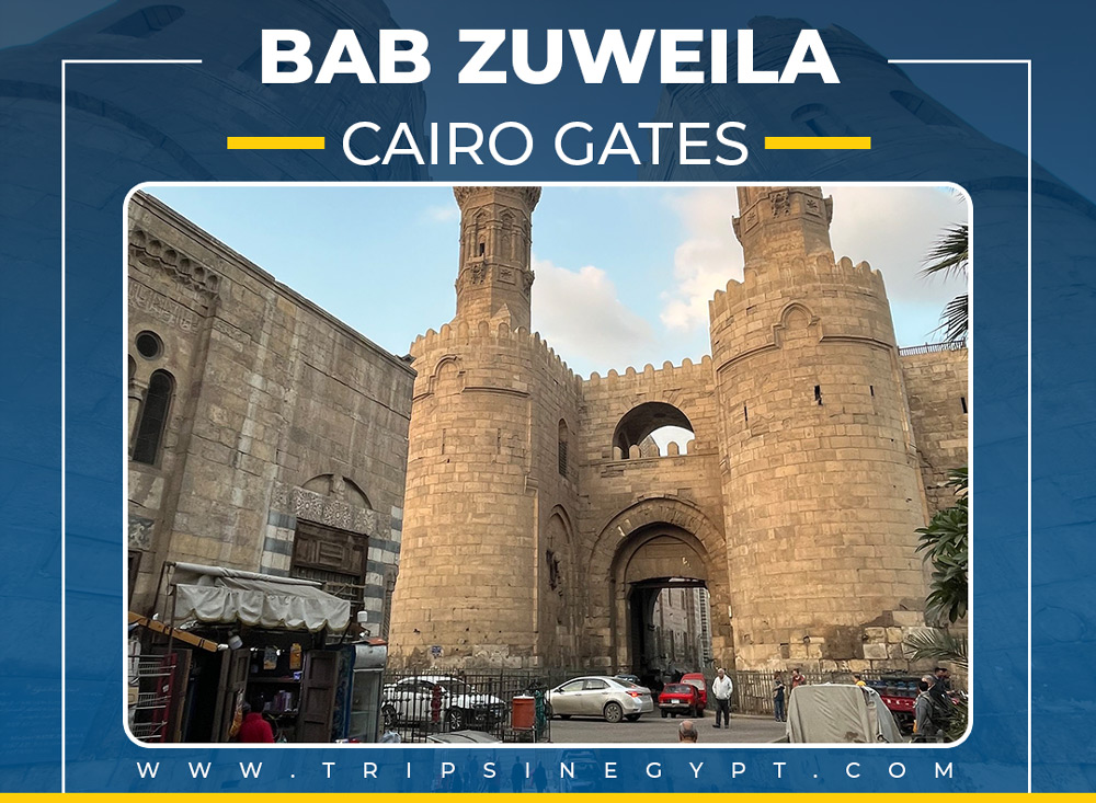 List of 30 Gates of Cairo - Trips in Egypt