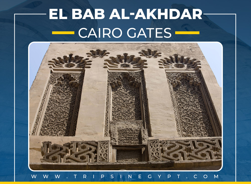List of 30 Gates of Cairo - Trips in Egypt