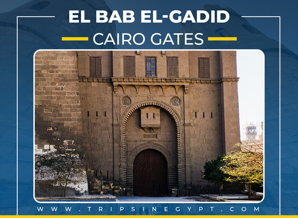 List of 30 Gates of Cairo - Trips in Egypt